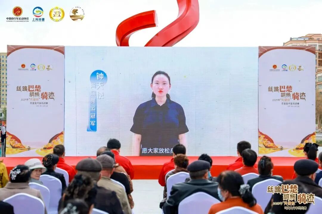 上海援疆前指临时党委赴巴楚县考察援疆项目，开展党建共建