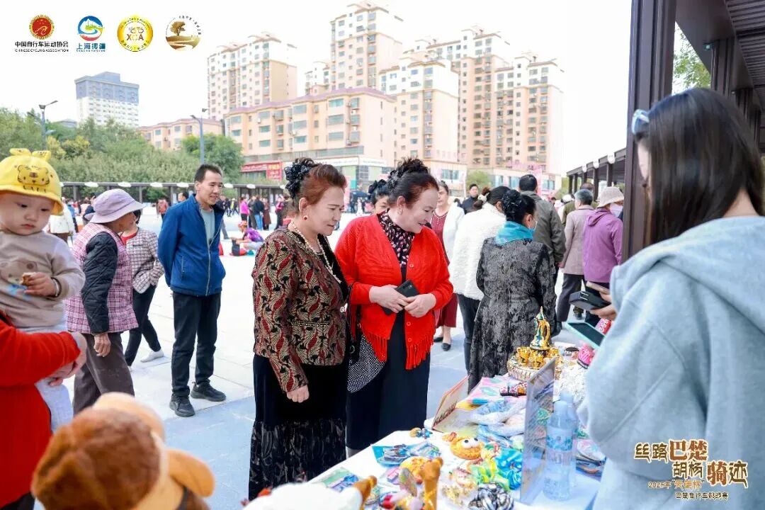 上海援疆前指临时党委赴巴楚县考察援疆项目，开展党建共建